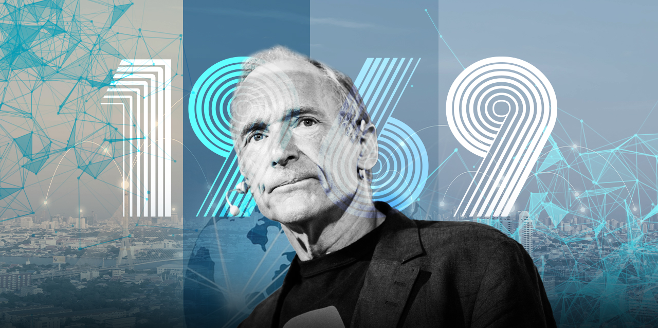 Internet: 25 datos que no sabías sobre cuándo y dónde se inventó